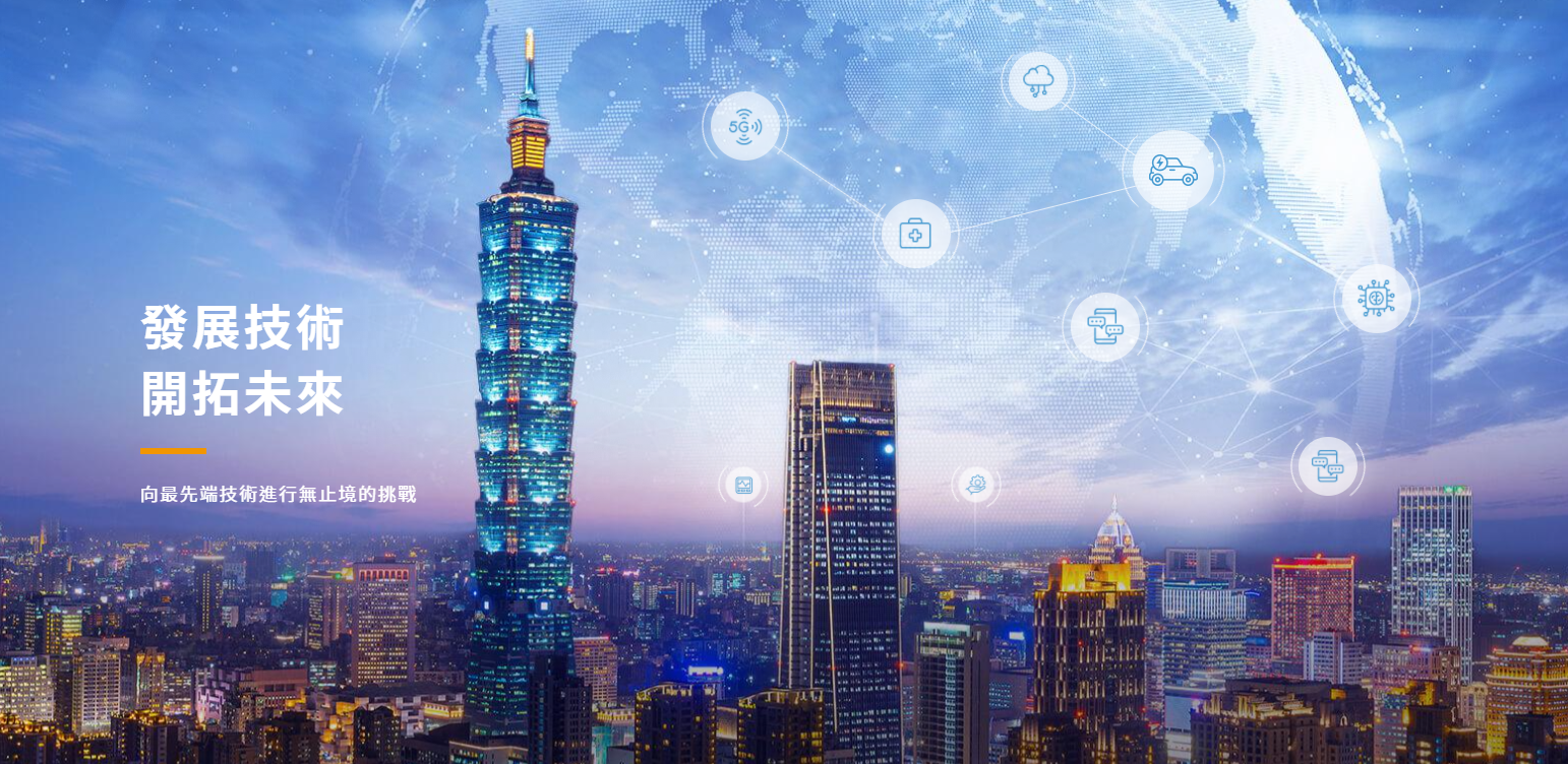 Probe Card-產品介紹-美科樂電子